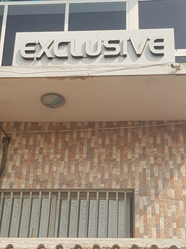 Otel Exclusive, Loanda, foto