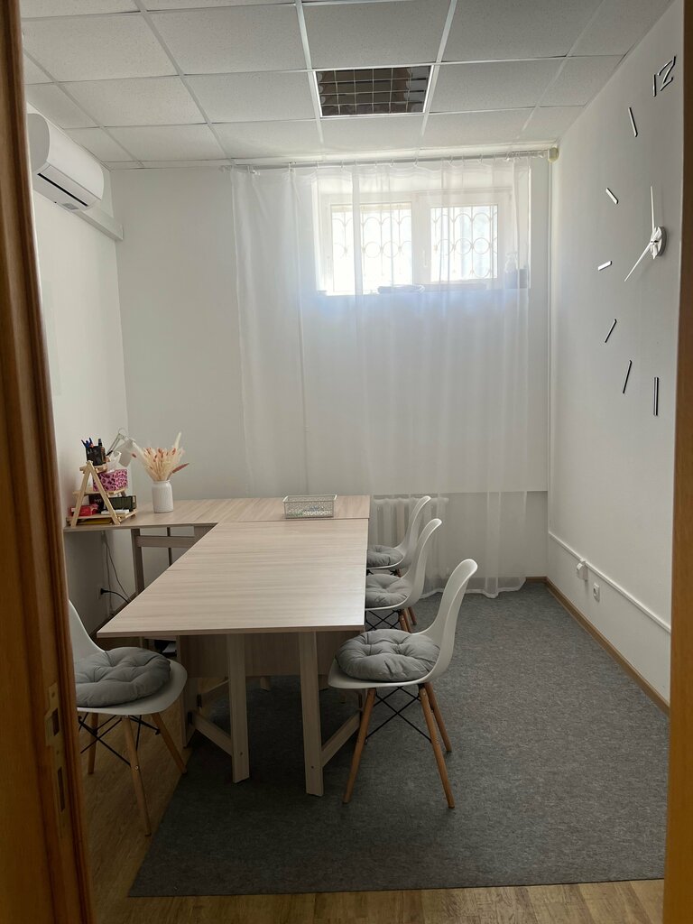 Özel ders hizmetleri Репетитор по математике и физике, Tomsk, foto