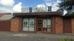 Beer man (ulitsa Kotovskogo No:7), bira dükkanı  Vladikavkaz'dan