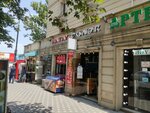 24 Saat Dönər (Atatürk prospekti No:459A), fast food  Gence'den