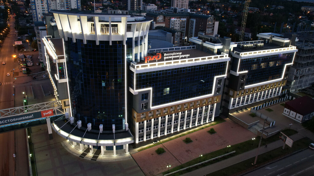 Proje enstitüleri, kurumları Структура, Irkutsk, foto