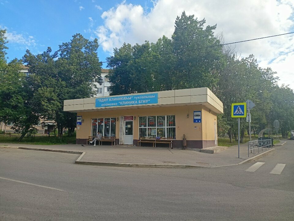 Market Magazin produktov, Ufa, foto