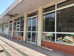 Kafe (Baba Əliyev küçəsi No:165D), kafe  Azerbaycan'dan