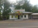 Продукты (Penza Region, Nizhniy Lomov, ulitsa Sergeyeva), market  Nizhny Lomov'dan