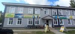 Спорт охота рыбалка (Sovetskaya ulitsa No:111), avcılık ekipman firmaları  Velsk'ten