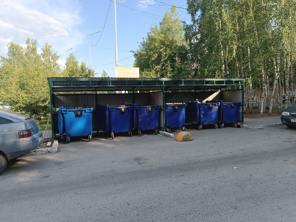 Çöp alanları Trash and garbage disposal area, Tiumen, foto