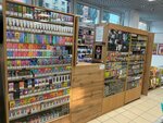 Bull Smoke (Kholzunova Street No:25/1), elektronik sigara satış noktaları  Voronej'den