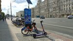 Velobike (Kutuzovsky Avenue No:31), bisiklet kiralama  Moskova'dan
