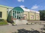 Туалет (Uchebnaya ulitsa No:83), tuvalet  Omsk'tan