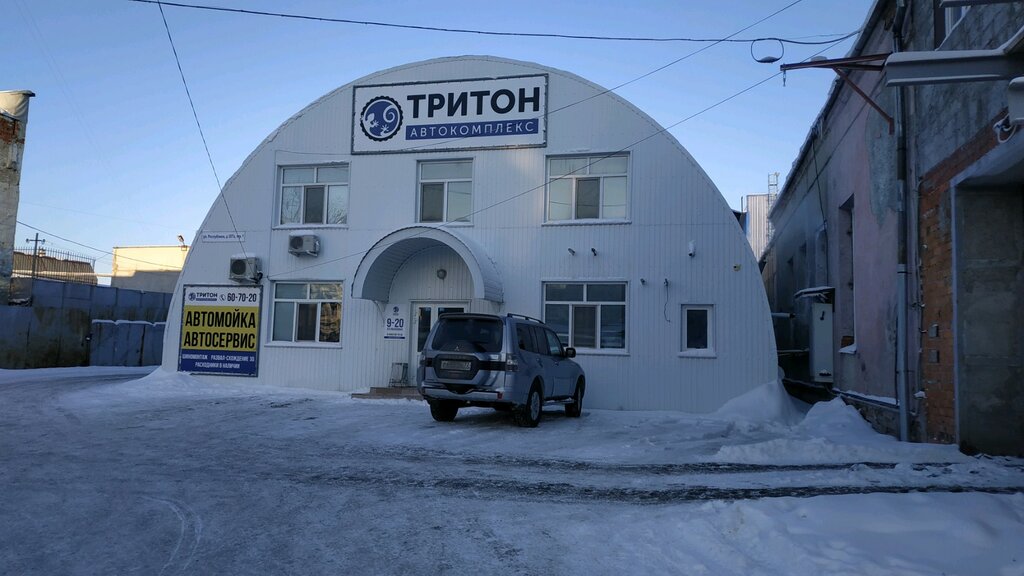 Otomobil servisi Тритон, Tiumen, foto