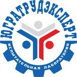 ЮграТрудЭксперт (No:28, 4-y mikrorayon), i̇ş güvenliği  Niagan'dan