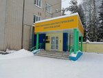 Консультативно-диагностическая поликлиника для детей и взрослых (Lyubimova Street No:1), tanı merkezleri  İvanovo'dan