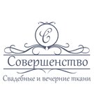 Sovershenstvo (Oranienbaumskaya Street No:22-24), mefruşat  Saint‑Petersburg'dan