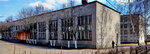 Mbou Shkola № 20 (Yuzhnoye Highway No:24Г), ortaokul  Nijni Novgorod'dan