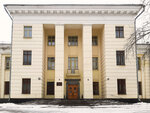 Лаборатория ионно-пучковых нанотехнологий НИИ ядерной физики имени Д.В. Скобельцына (No:1с5, Zapadniy Administrative District, Ramenki District, Leninskie Gory Territory), bilim araştırma enstitüsü  Moskova'dan