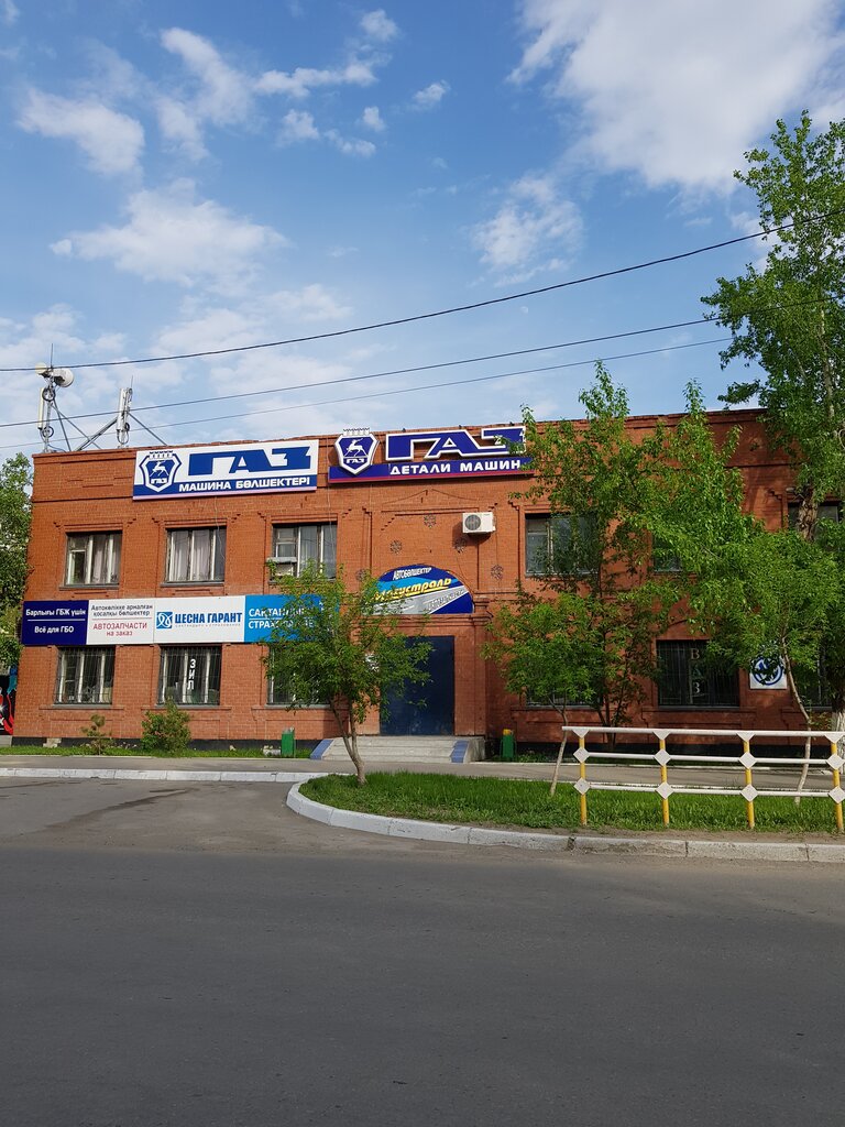 Otomobil yedek parçaları Details of cars GAZ, Kostanay, foto