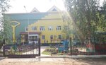 Детский сад Золотой ключик (Pobedy Street No:18), anaokulları  Lensk'ten