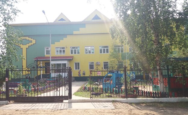 Anaokulları Детский сад Золотой ключик, Lensk, foto