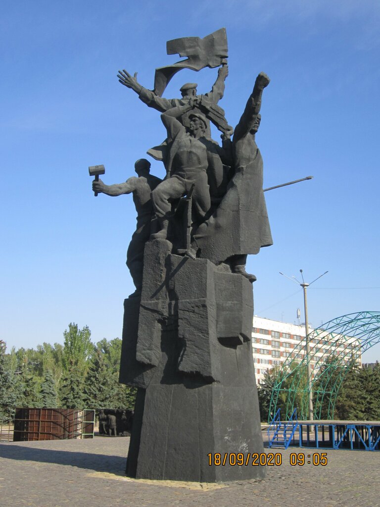 Anıt, heykel Памятник героям Донецкого вооруженного восстания 1905 года, Horlovka, foto