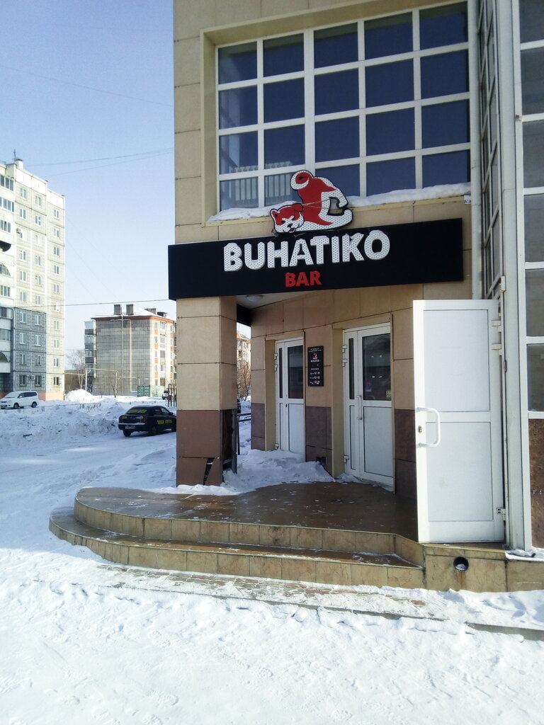 Bar Buhatiko Bar, Komsomolsk‑at‑Amur, foto