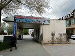 Пожарная часть (Republic of Daghestan, Kizlyar, Oktyabrskaya ulitsa), toplu taşıma durağı  Kizlyar'dan