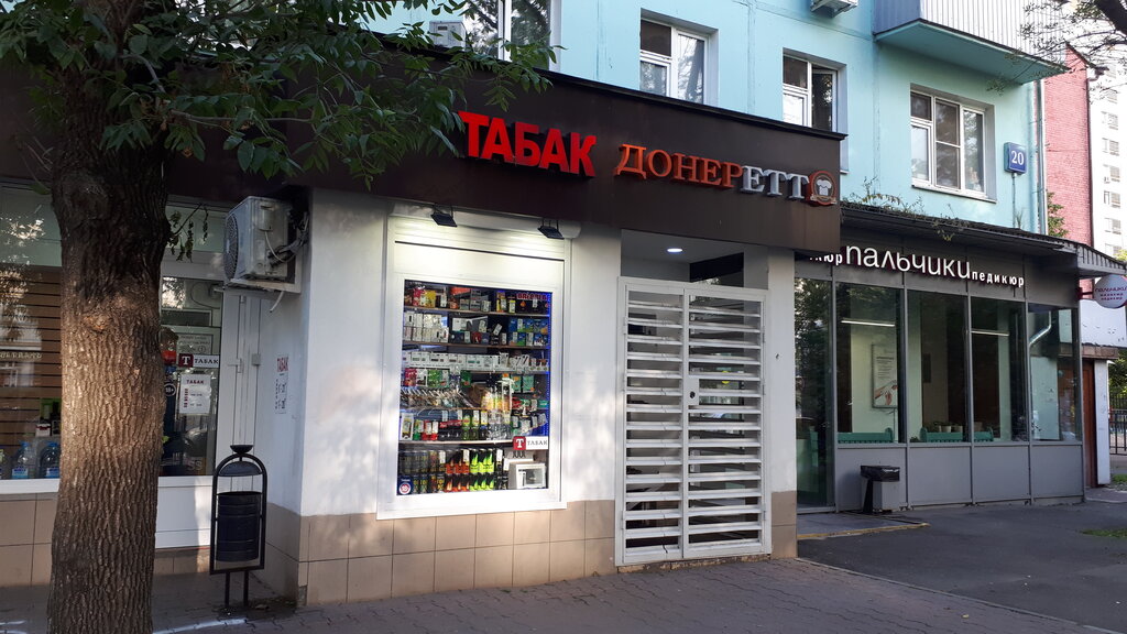 Tütün, sigara mağazaları Донеретт, Moskova, foto
