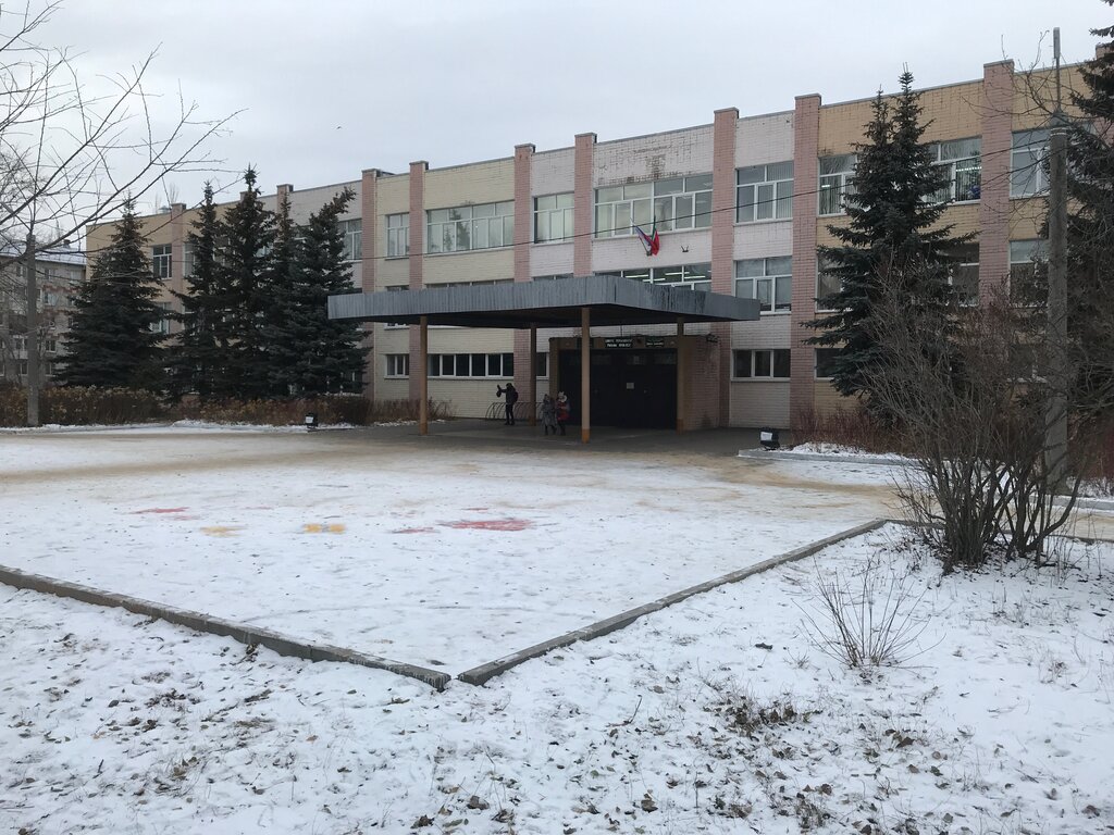 Fen lisesi, sosyal bilimler lisesi Gymnasium № 152, Kazan, foto