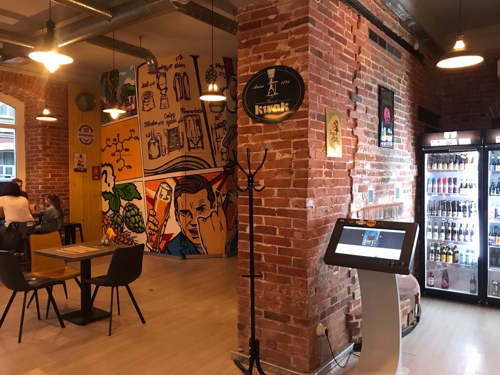 Bar Beer Library, Astrahan, foto