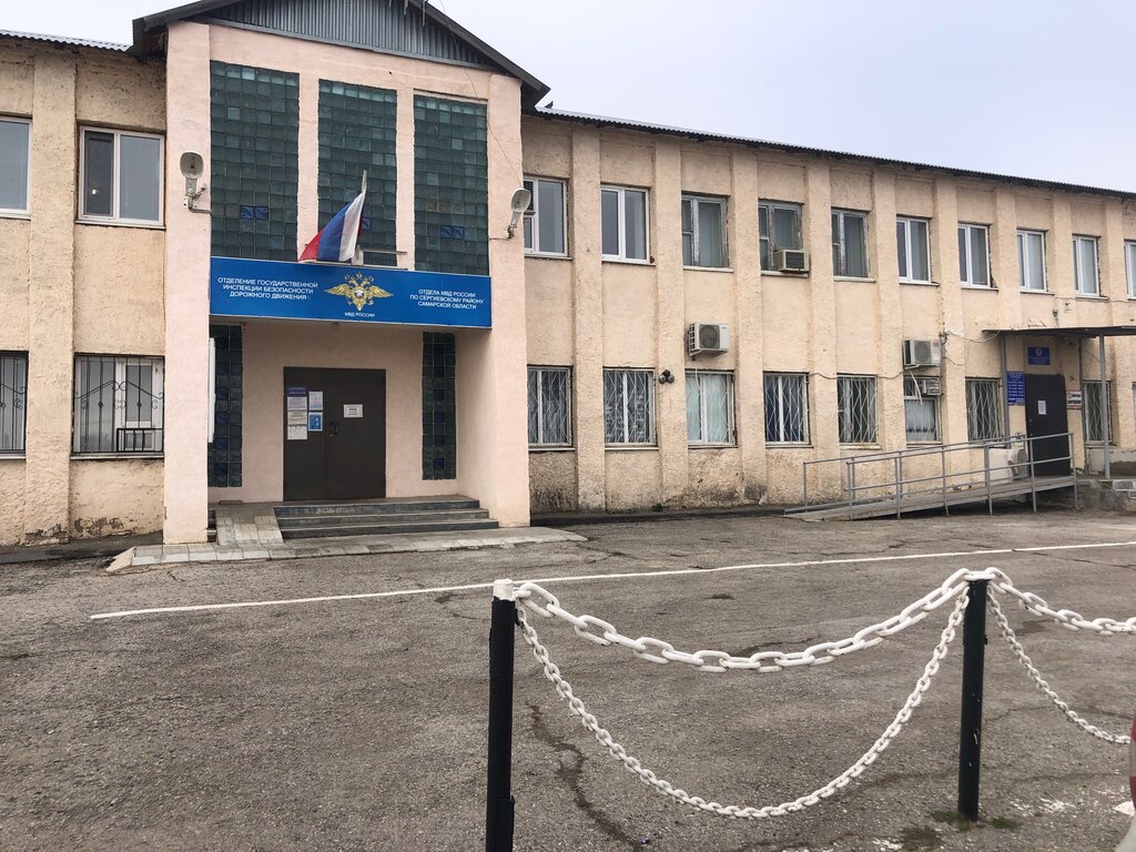 Trafik polisi Gibdd Omvd Rossii po Sergiyevskomu rayonu, Samarskaya oblastı, foto