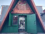 Teremok (Beket mańyndaǵy alań No:1Г), bar  Pavlodar'dan