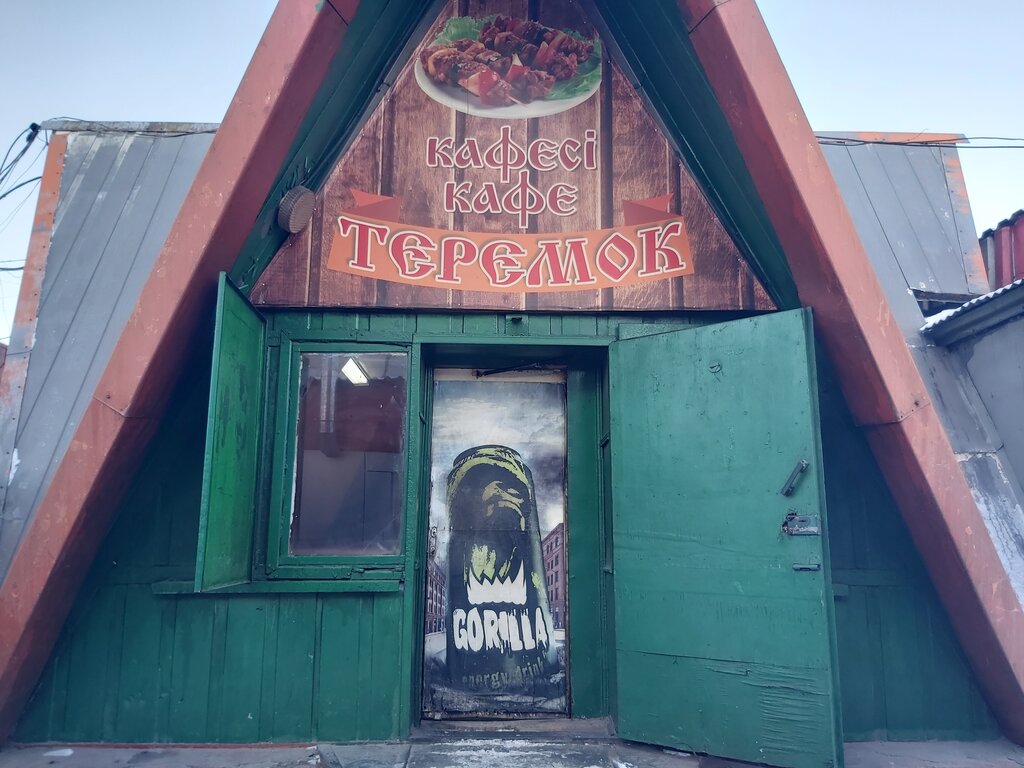 Bar Teremok, Pavlodar, foto