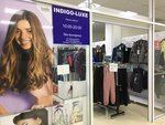 Indigo deluxe (ulitsa Lenina No:249, selo Novaya Usman), giyim mağazası  Voronejskaya oblastından