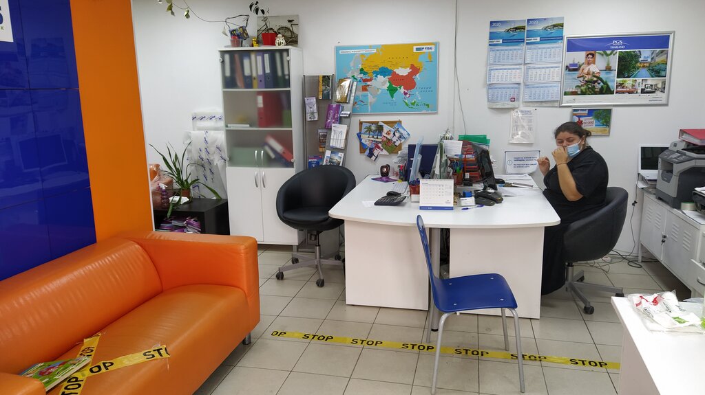 Seyahat acenteleri Pegas Touristik, Saint‑Petersburg, foto