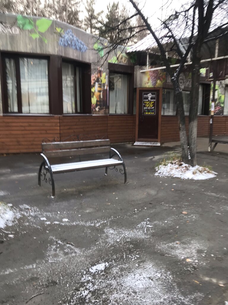 Kafe Kafe Zelyonaya lampa, Miass, foto