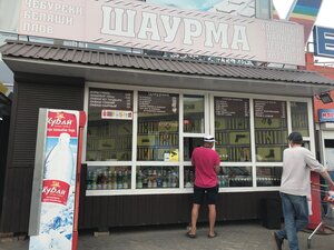 Shaurma (M-5 Ural, 624-y kilometr No:к3, Penza), fast food  Penza'dan