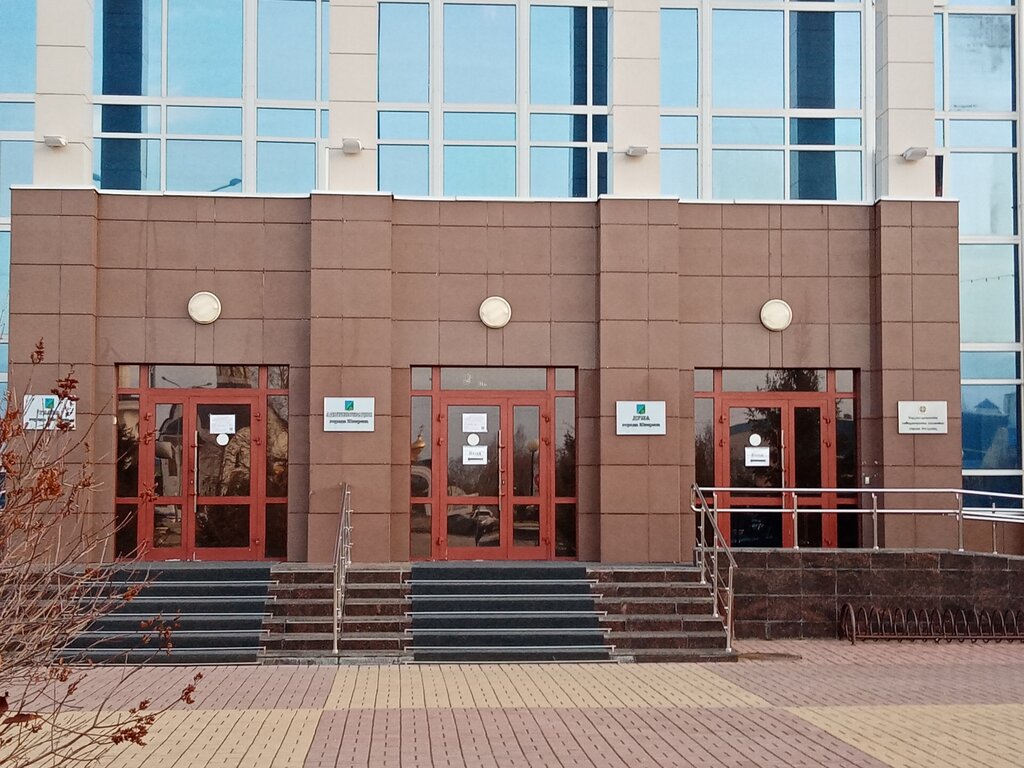 Belediyeler, devlet daireleri Administratsiya goroda Yugorska, Ugorsk, foto