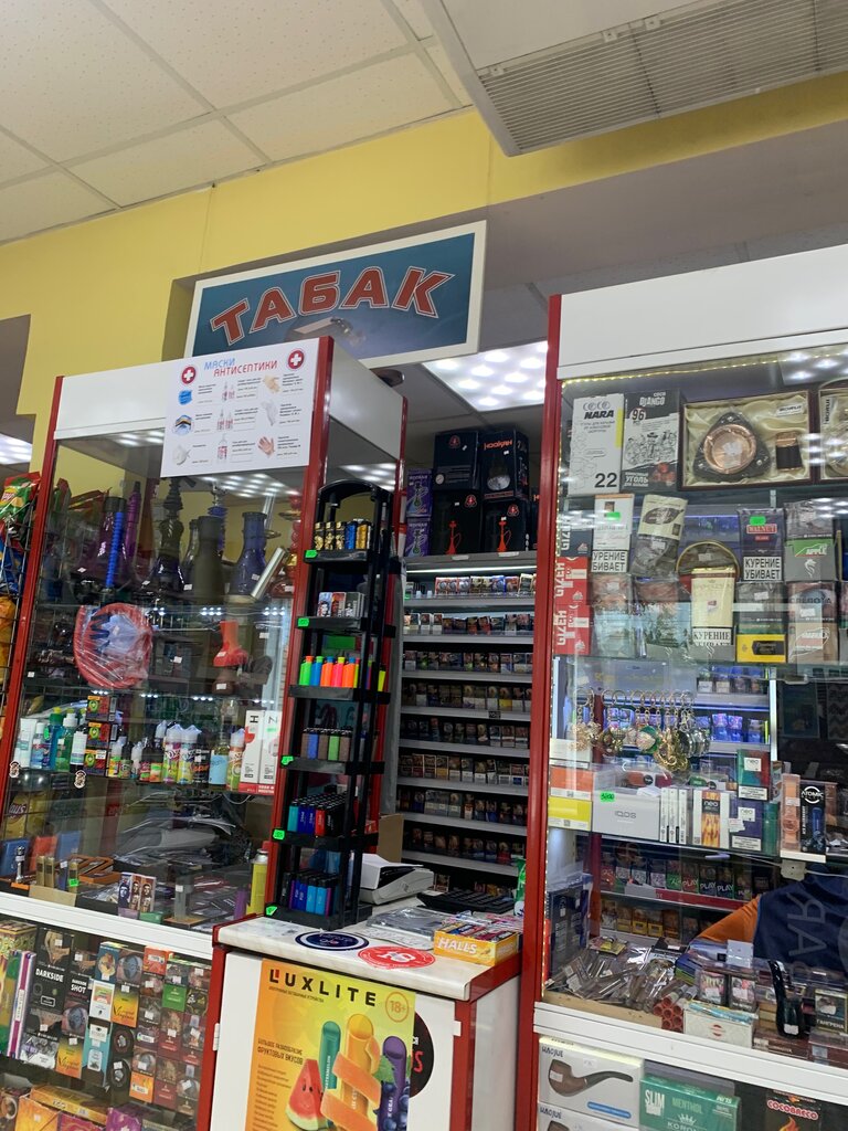 Tütün, sigara mağazaları Магазин табачной продукции, Moskova, foto