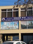 English way (No:41/1, Chilanzar District, Chilanzar Residential Area, E mavzesi), yabancı dil kursları  Taşkent'ten