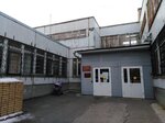 Main Department of Social Protection of the Population of the Central District (Ordzhonikidze Boulevard No:16, 5th Quarter), sosyal yardım kuruluşları  Tolyatti'den (Togliatti'den)