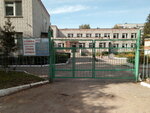 Детский сад № 16, корпус № 2 (Sotsialisticheskaya Street No:13Б), anaokulları  Cheboksary'den