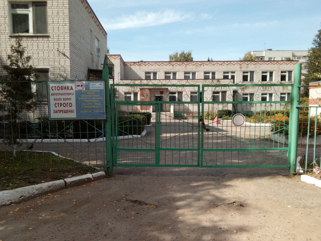 Anaokulları Детский сад № 16, корпус № 2, Cheboksary, foto