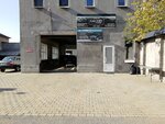 Vbeskontakte (ulitsa Ordzhonikidze No:10Б), oto yıkama  Nijni Tagil'den