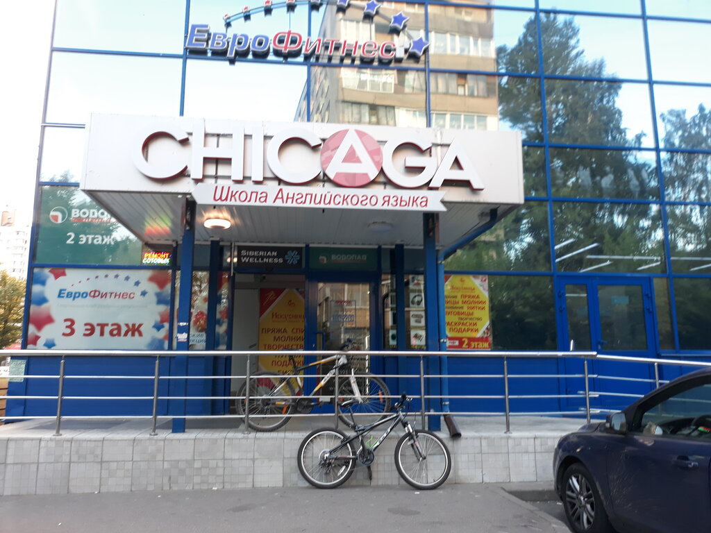 Alışveriş merkezleri Прогресс, Saint‑Petersburg, foto