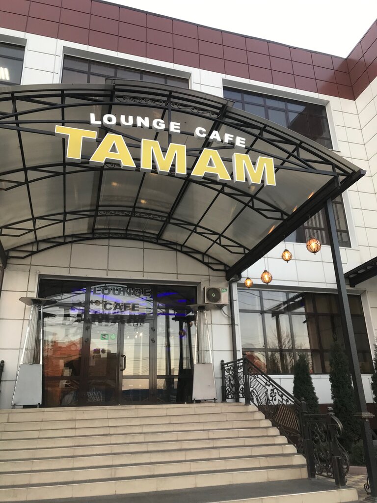 Kafe Tamam lounge cafe, Cherkessk, foto