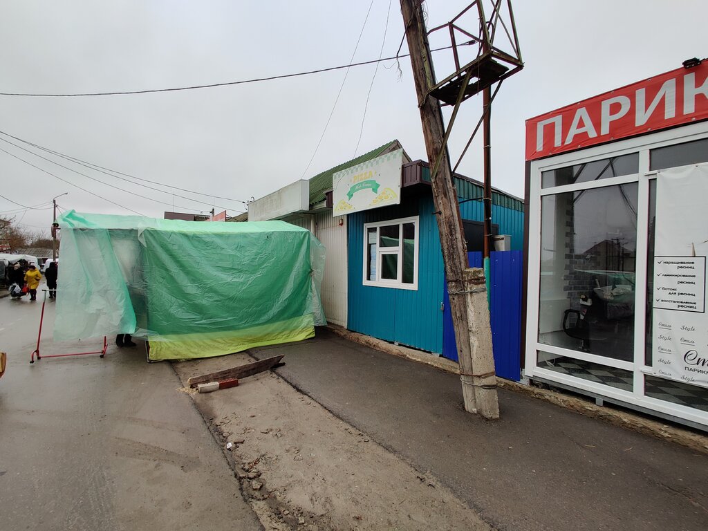 Fast food Жар Пицца, Rostovskaya oblastı, foto