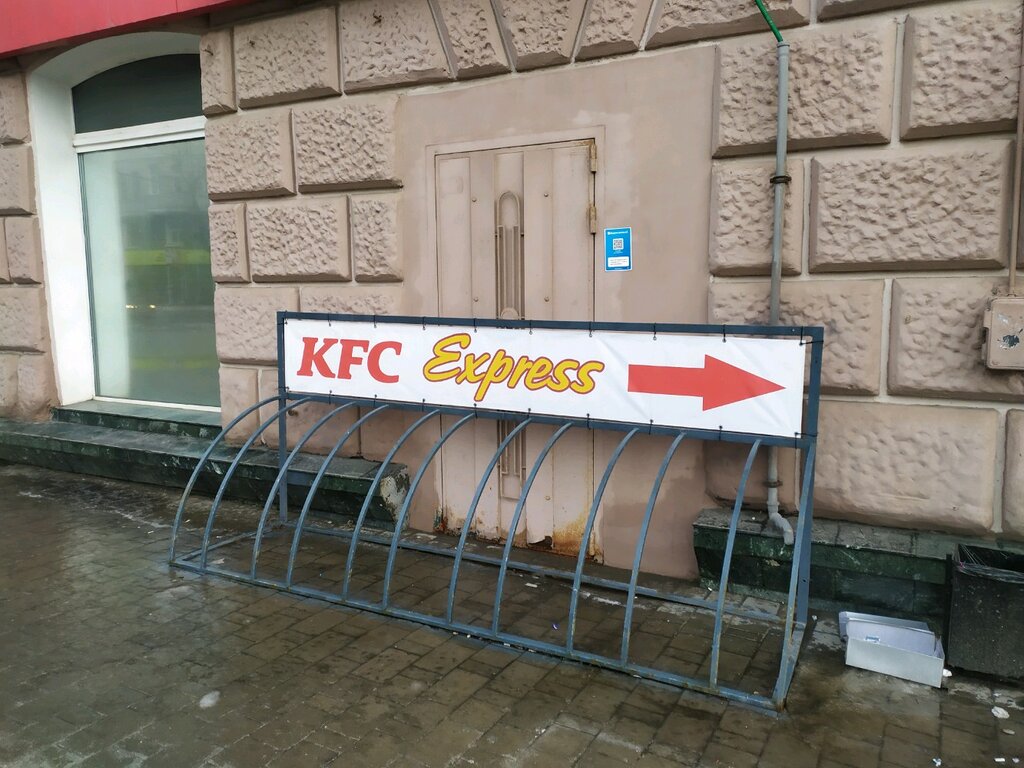 Bisiklet park yerleri Bicycle parking, Tula, foto