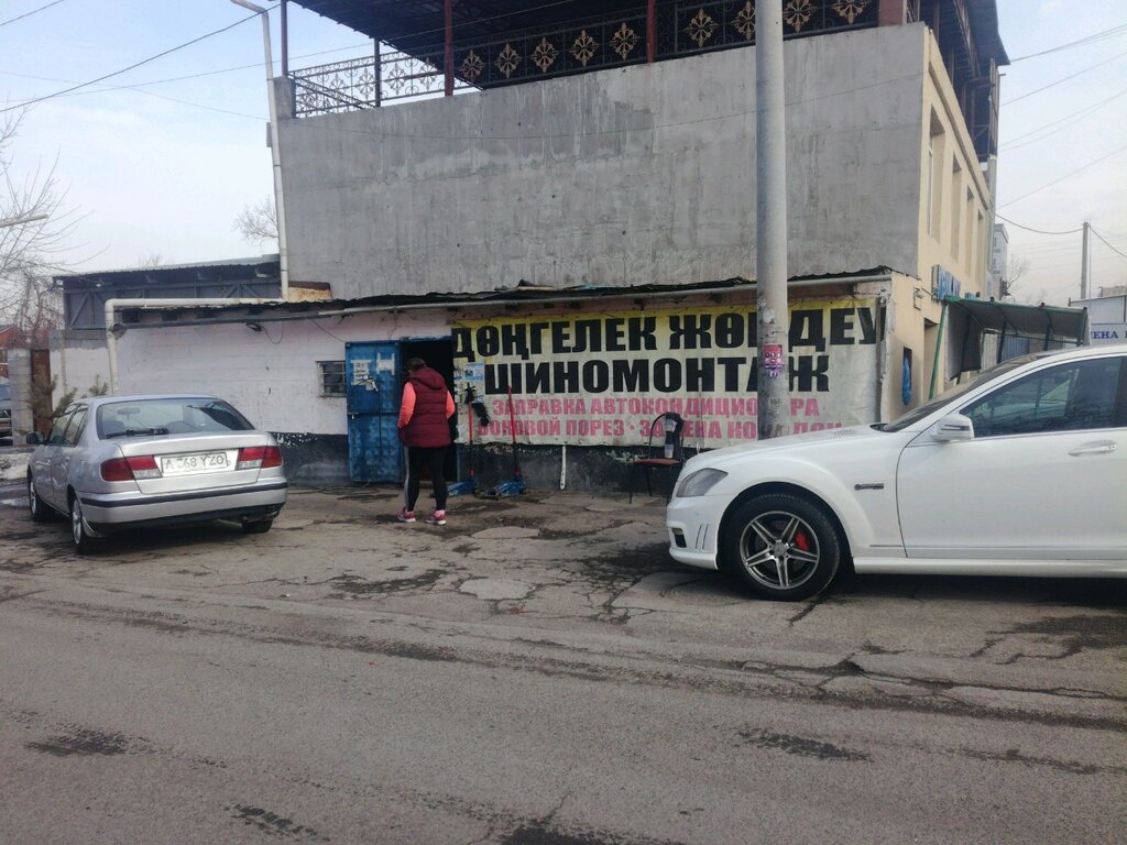 Oto lastik tamiri Tire Fitting, Almatı, foto