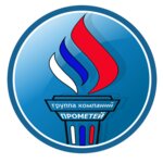 Прометей (ulitsa Neva No:2), petrol ürünleri üreticileri  Novokubansk'tan