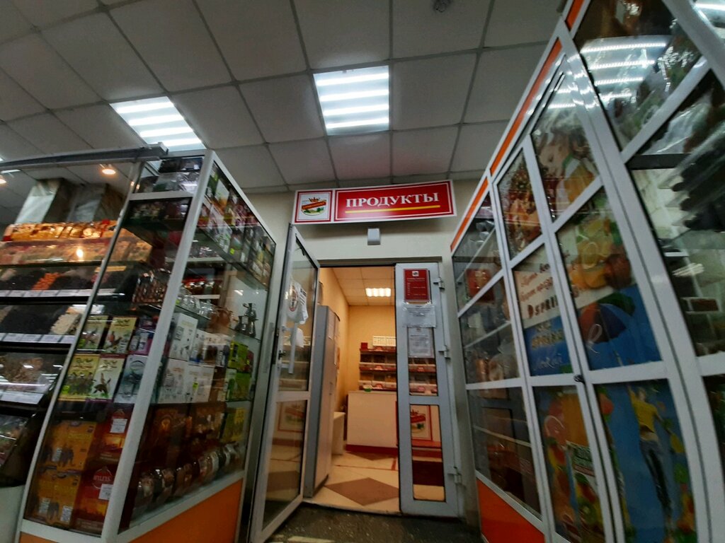 Market Royal table, Krasnoyarsk, foto