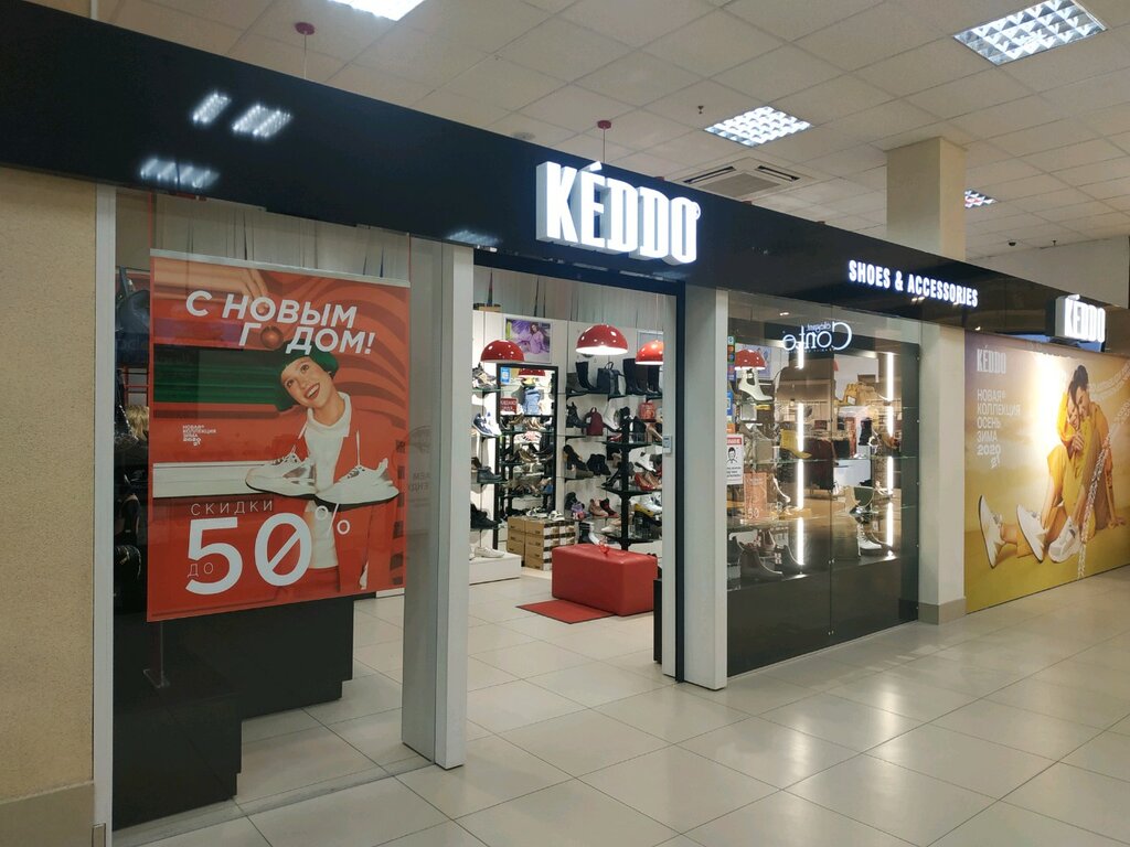 Ayakkabı mağazaları Keddo, Vitebsk, foto